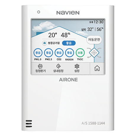 Navien
